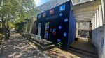 Auto Skola Abceda Voznje (Radnicka Street No:42A, naseljeno mesto Čukarica, Belgrade), sürücü kursları  Belgrad'dan