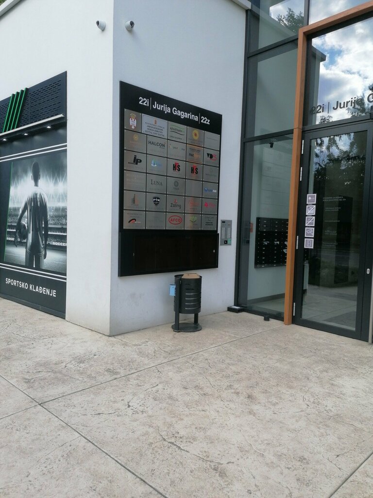 Bilişim firmaları Youtestme, Belgrad, foto