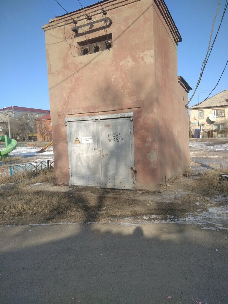 Enerji firmaları Transformer Substation No. 23, Setbayev (Satpayev), foto