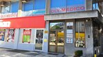 Advokatska Kancelarija Vanja B. Borovčanin (Makenzijeva Street No:79), hukuk büroları  Belgrad'dan