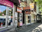 GSM Electronics servis mobilnih telefona (Kralja Aleksandra Boulevard No:204), elektronik eşya mağazaları  Belgrad'dan