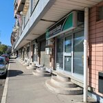 Rent A Car Beograd (Mihajla Pupina Boulevard No:10Ž), oto kiralama  Belgrad'dan
