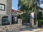 Sveti Vrači (Belgrade, Rucoviceva Street), veteriner klinikleri  Belgrad'dan