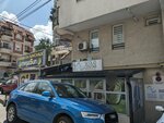Scolio Centar (Kralja Vladimira Street No:72), tıbbi rehabilitasyon merkezleri  Belgrad'dan