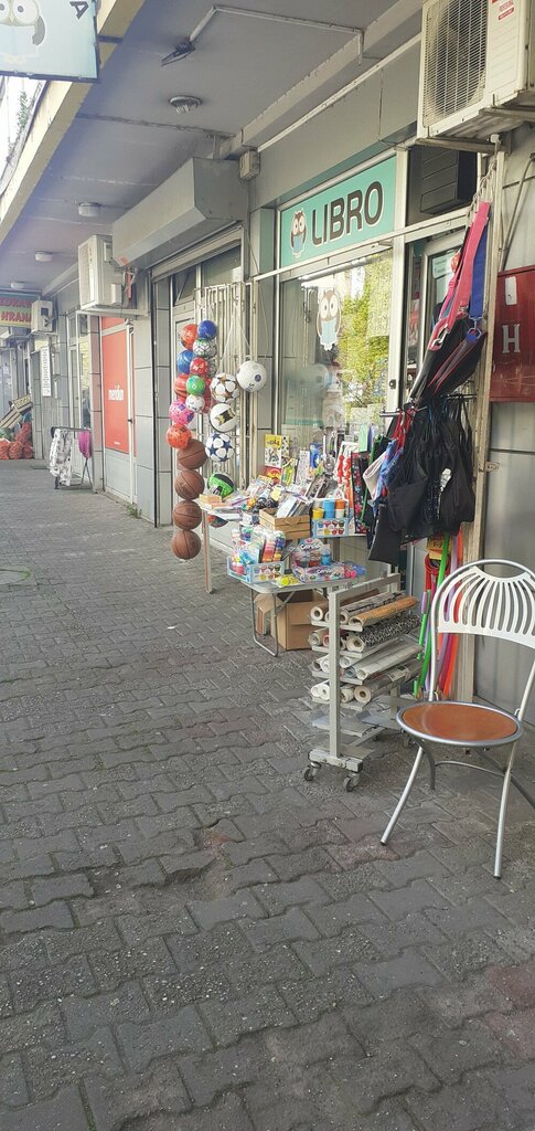 Kitap mağazaları Knjižara Libro, Belgrad, foto