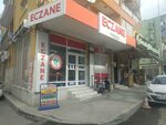 Yeni Gülce Eczanesi (Yeni Mah., Eski Havaalanı Cad., No:64, Çiğli, İzmir), eczaneler  İzmir'den