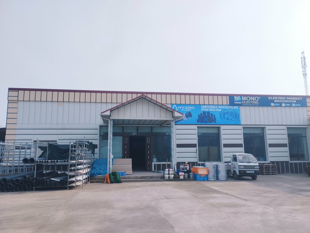 Yapı mağazası Xon Stroy Qurilish Mahsulotlari, Fergana eyaleti, foto