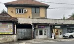 Dača Frizer (Paunova Street No:42A), kuaförler  Belgrad'dan