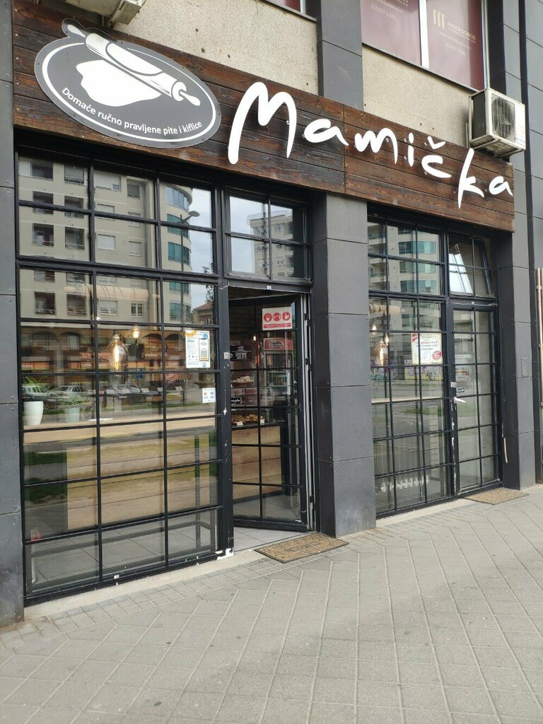 Ekmek fırını Mamička, Novi Sad, foto