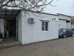 Извозчикъ (Seleznev Street No:197/3), taksi  Krasnodar'dan