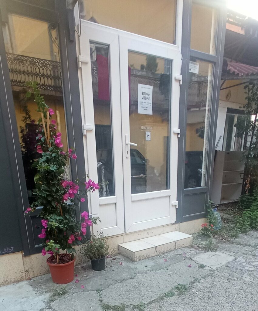 Yeni teknolojiler ve ar-ge merkezleri Три испод шљиве, Belgrad, foto