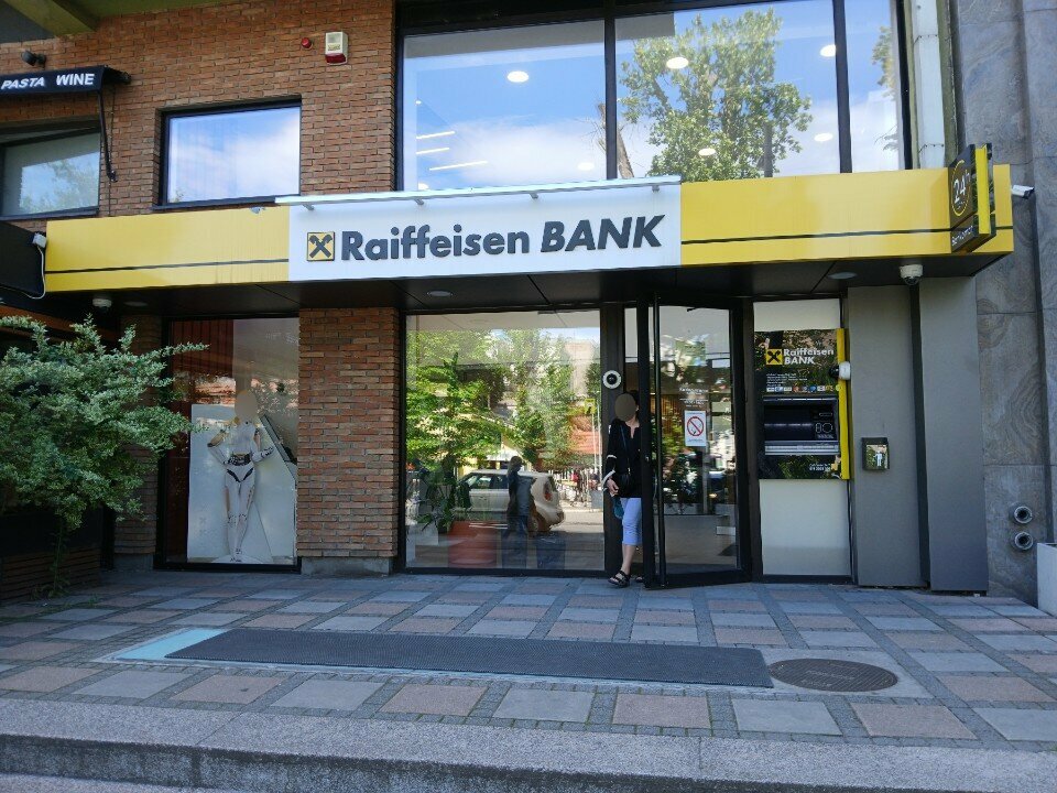 Banka Raiffeisen Bank, Belgrad, foto