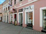 Diva by Iva (Zmaj Jovina ulica No:28), kürk ve deri giyim mağazaları  Novi Sad'dan