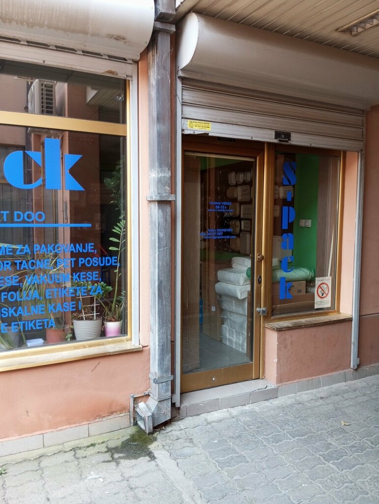 Paketleme malzemeleri firmaları S-pack, Novi Sad, foto