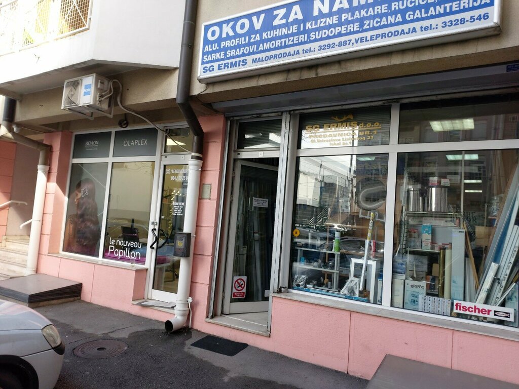 Isıtma sistemleri ve ekipmanları Sg Ermis, Belgrad, foto