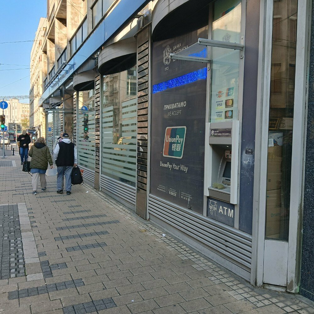 ATM'ler Банка Поштанска Штедионица ATM, Belgrad, foto