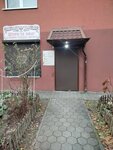 Шторы на заказ (Aksakova street No:131), perde ve korniş üreticileri  Kaliningrad'dan