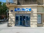 Lilly (Jevrejska ulica No:2), eczaneler  Novi Sad'dan