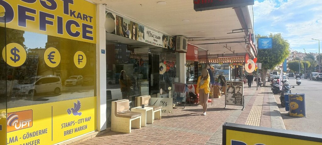 Kuaförler Ms Saç Tasarım Merkezi, Alanya, foto