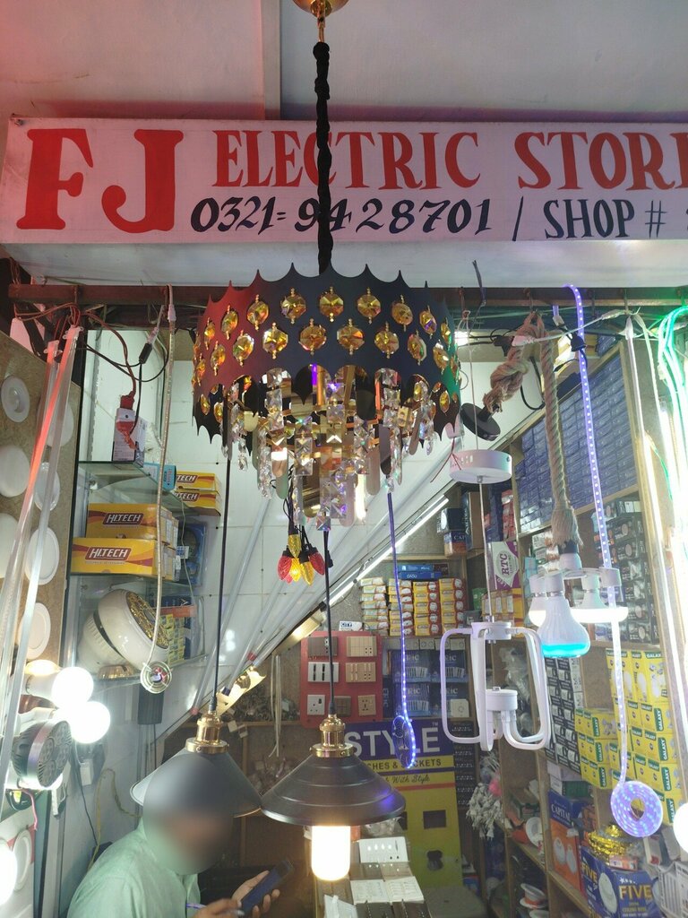 Elektrik ve elektrikli ürün mağazası F J electric store, Lahor, foto