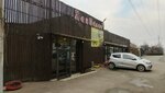 Han-Paloo (Altymyshev Street No:14), kafe  Bişkek'ten