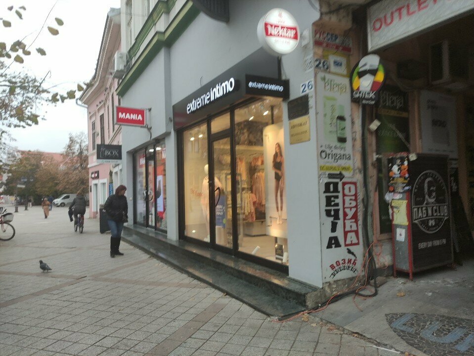 Seyahat acenteleri Mons Travel, Novi Sad, foto