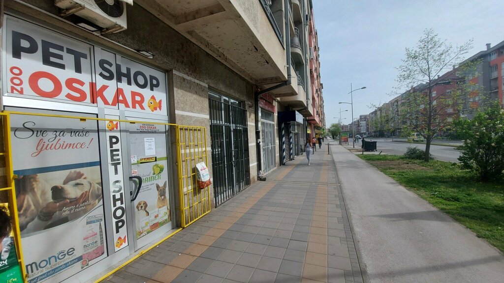 Petshop Zoo Oskar, Novi Sad, foto