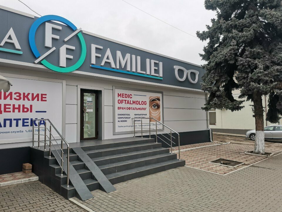 Eczaneler Farmacia Farmina, Beltsi, foto