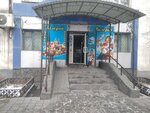 Valerii (Ulytaý kóshesi No:82), market  Setbayev'den (Satpayev'den)
