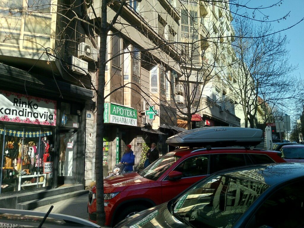 Eczaneler Нурвита фарм, Belgrad, foto