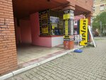 Menjačnica (Vladike Ћiriћa No:19), döviz büroları  Novi Sad'dan