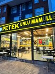 Petek Unlu Mamülleri (Yeni Doğan Mah., Uzman Çavuş Ali Yılmaz Cad., No:28, Kepez, Antalya), pasta, şekerleme ve tatlı  Antalya'dan