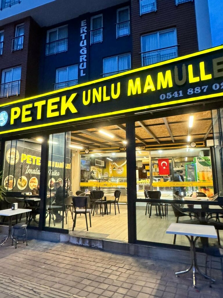 Pasta, şekerleme ve tatlı Petek Unlu Mamülleri, Antalya, foto