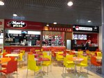Mario pizza (Traktornaya ulitsa No:17), fast food  Rubtsovsk'tan
