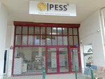 İppes Elektronik Sistemleri (Kentkoop Mah., 1859. Cad., No:39, Yenimahalle, Ankara), elektronik cihaz ve parça firmaları  Ankara'dan