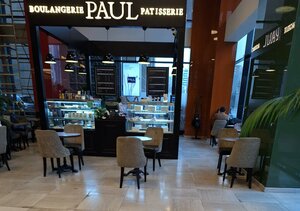 Boulangerie Paul Patisserie (Khojaly Avenue No:37), kahve dükkanları  Bakü'den