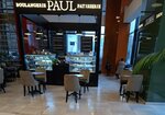 Boulangerie Paul Patisserie (Khojaly Avenue No:37), kahve dükkanları  Bakü'den