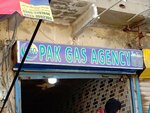 Pak gas agency (No:A30, Korangi Creek, Bhittai Colony), gaz ekipmanları  Karaçi'den
