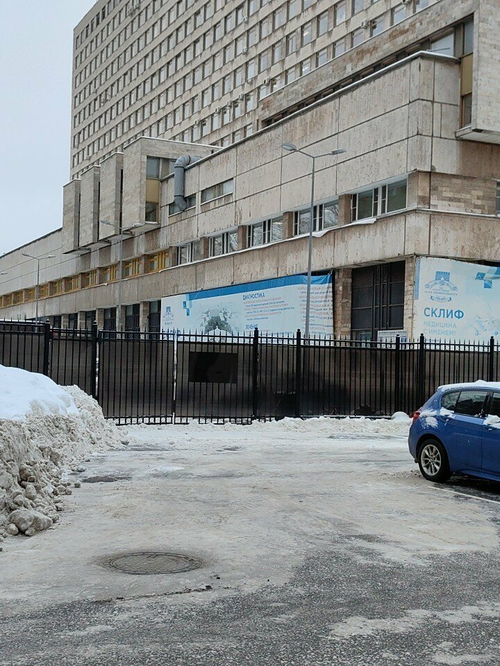 Geçiş noktaları, güvenlik kontrol alanı КПП № 3 Общий, Moskova, foto