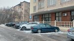 Asman (Baitik baatyr Street No:7Б/1), kozmetoloji, kozmetik salonları  Bişkek'ten