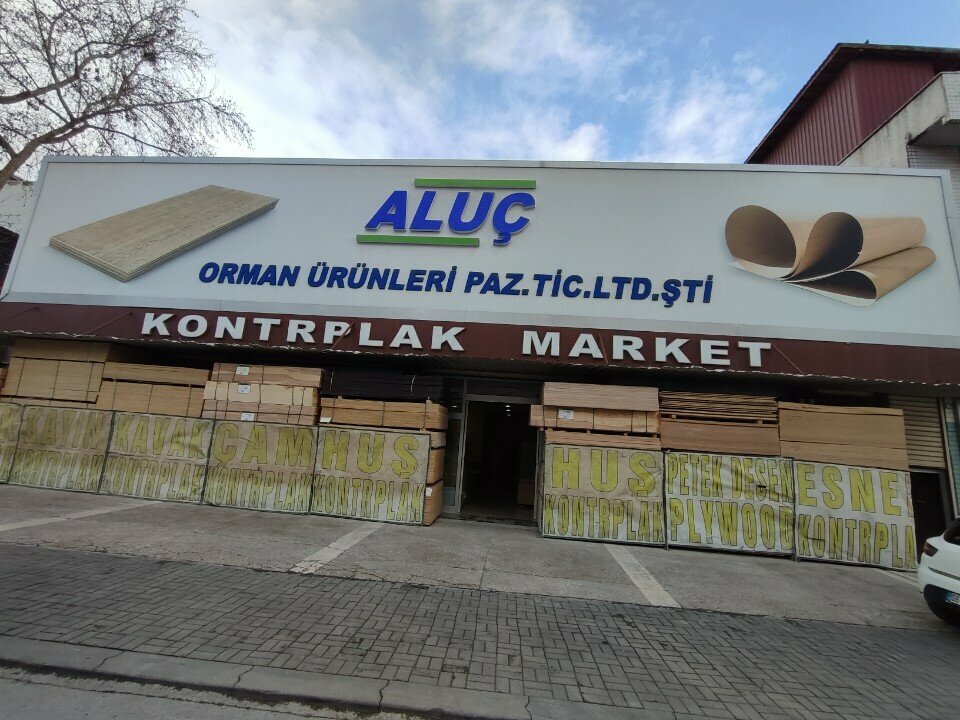 Kontrplak Aluç Orman Ürünleri Pazarlama, Ankara, foto