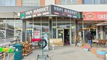 Ertürk Yapı Market (Selahaddini Eyyubi Mah., Kutbilcihan Cad., No:27/B, Selçuklu, Konya), su tesisatı ekipmanları  Konya'dan