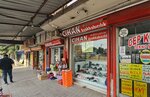 Cihan Ayakkabıcılık (Adana, Yüreğir, Yaşar Doğu Cad., 105/A), ayakkabı mağazaları  Adana'dan