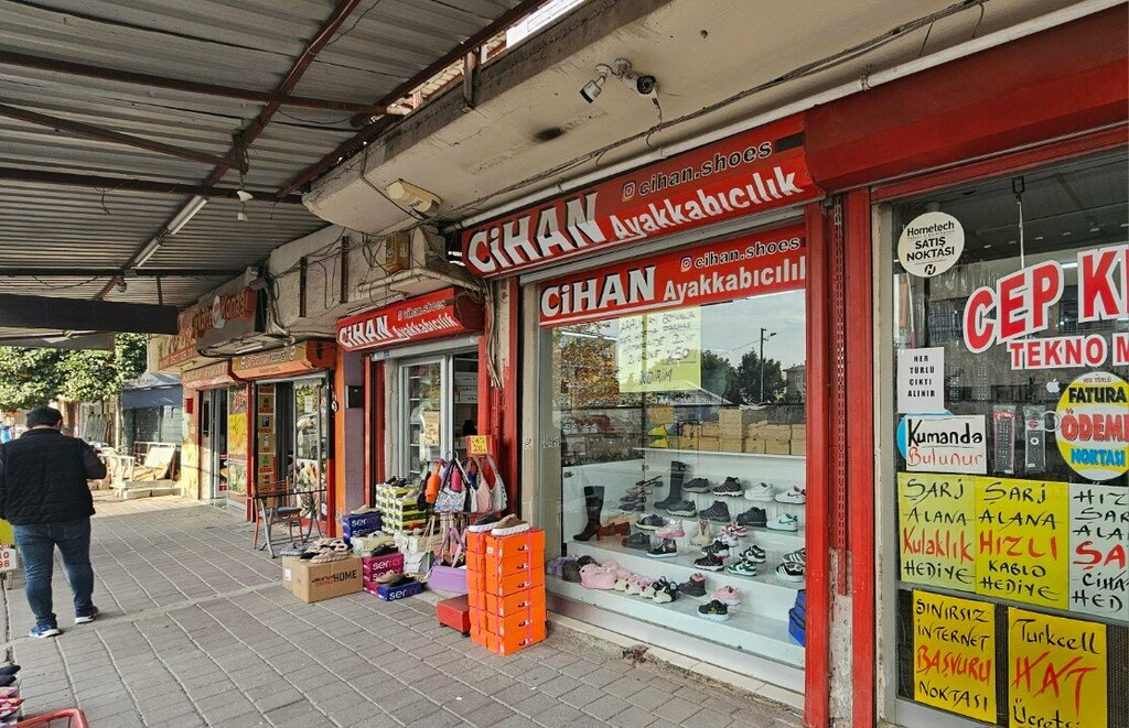 Ayakkabı mağazaları Cihan Ayakkabıcılık, Adana, foto