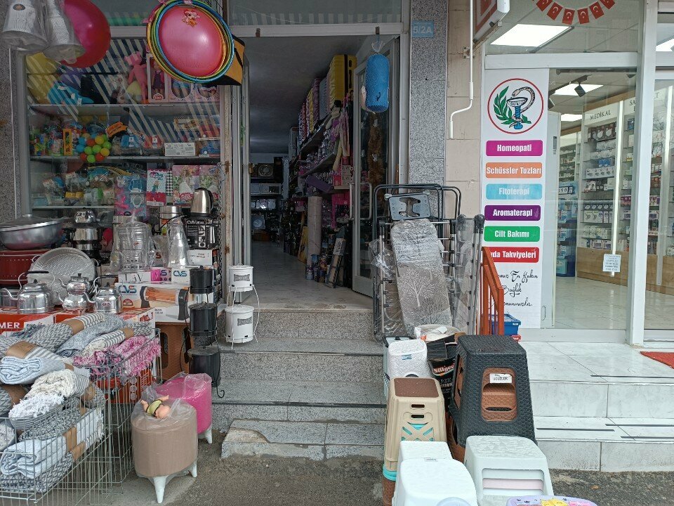 Hediyelik eşya mağazaları Arzum Ucuzluk Pazarı, Bursa, foto