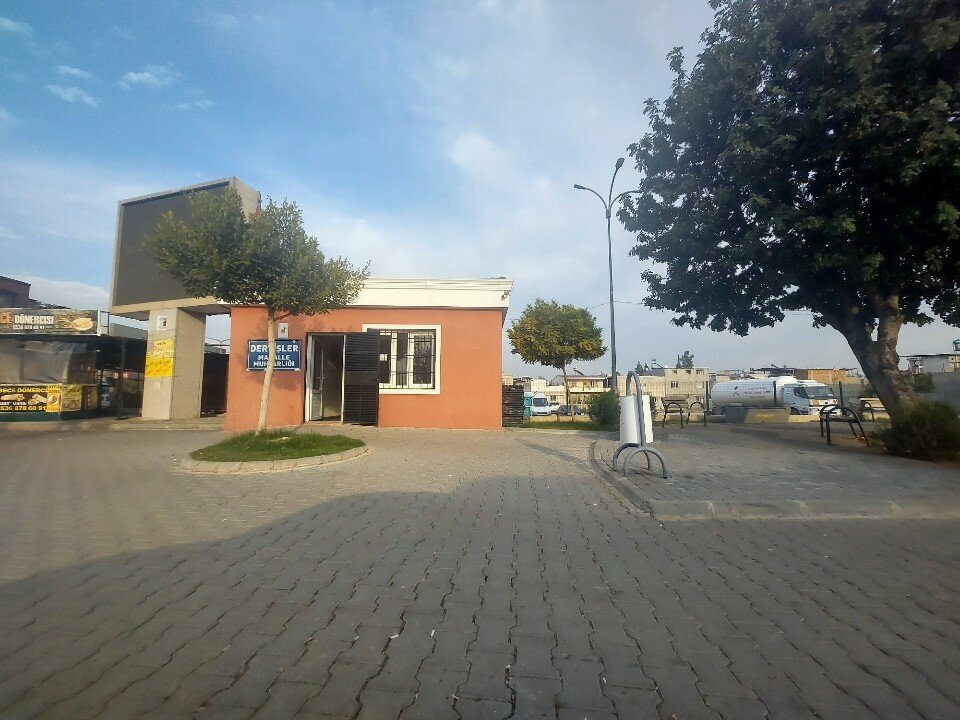 Muhtarlıklar Dervişler Mahalle Muhtarlığı, Adana, foto