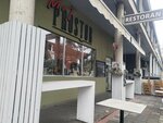 Moj Prostor (Ruzveltova Street No:51), restoran  Belgrad'dan