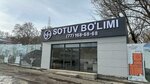 New House Chirchiq Tjm (Amir Temur Avenue No:27), yeni yerleşim alanlarındaki daireler  Çırçık'tan