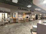Classico Mobili (Butakovo Street No:4), mobilya mağazaları  Himki'den