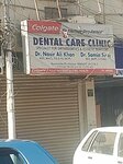 Dental Care Clinic (Main University Road No:B39), özel ağız ve diş sağlığı klinikleri ve muayenehaneleri  Karaçi'den